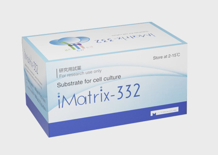 iMatrix 511 Series | 줄기세포 배양에 최적화된 세포배양 기질 | 자연과학